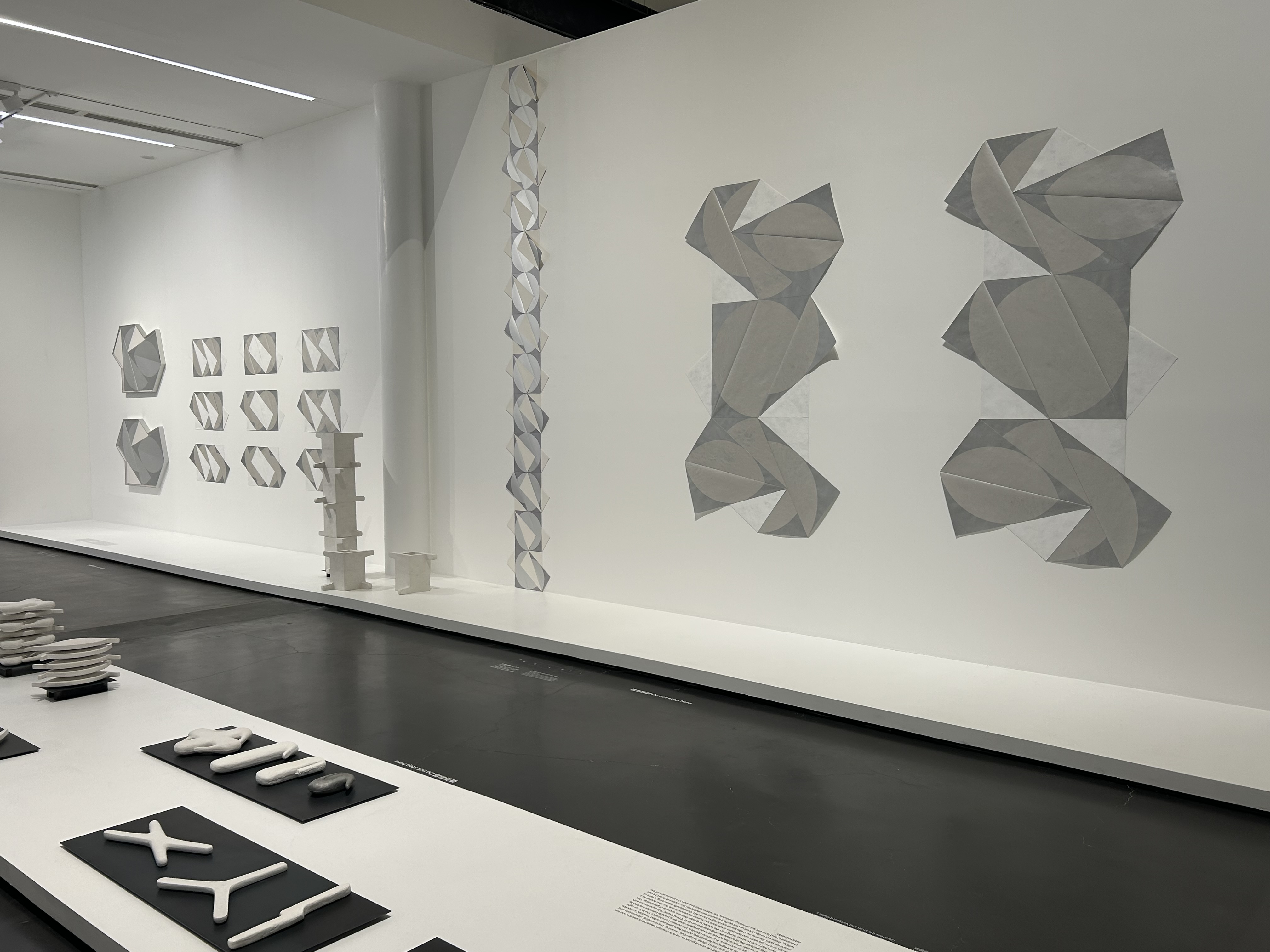 Weaving and Pedaling: Chen Ke 陈可 and Liao Fei 廖斐 at the Ullens Center ...